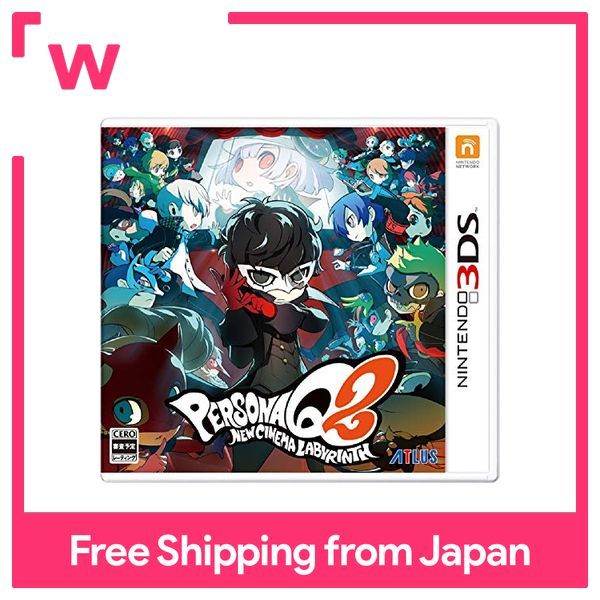 Persona Q2 New Cinema Labyrinth - 3DS | Lazada Singapore