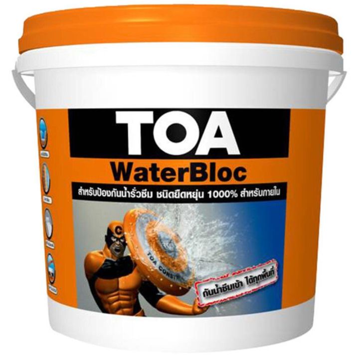 โพลิเมอร์กันซึม TOA WATER BLOC 4 กก. | Lazada.co.th