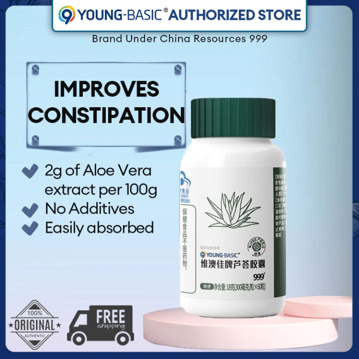 9YOUNG-BASIC Aloe Vera capsules Improves Constipation 60 Capsules | Lazada