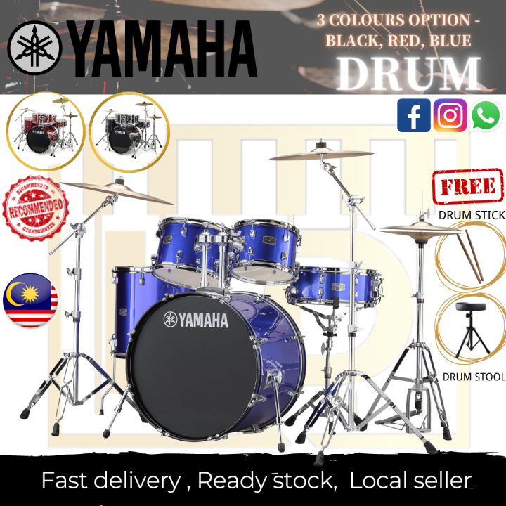 ☆YAMAHA DRUM☆ OEM YAMAHA BASIC DRUM FULL SET YM-355 + FREE DRUM STOOL ...