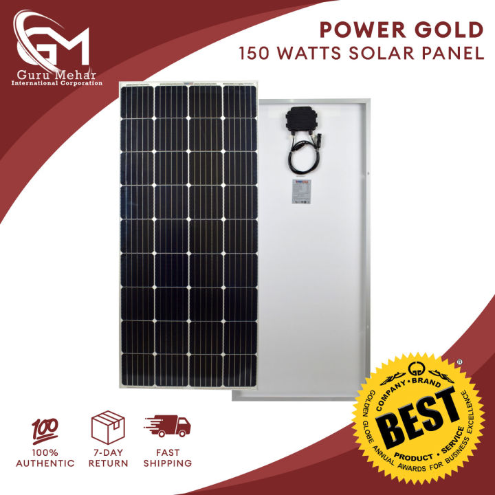99 ONLY Solar Panel (Power Gold) - 150 Watts Solar Panel 1 PC Mono ...