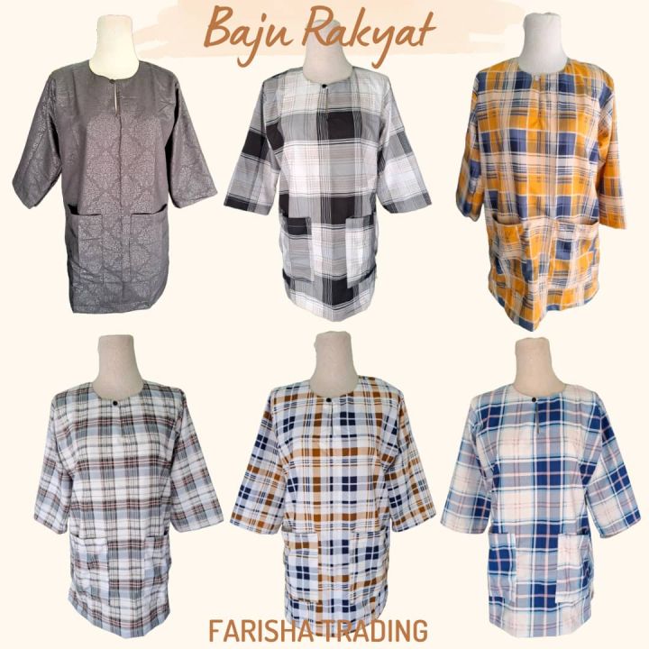 Baju Rakyat Bercorak / Baju Klasik / Baju Corak Baru 2024 | Lazada
