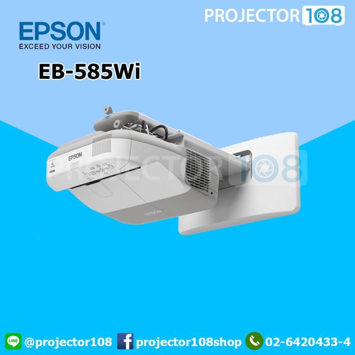 Epson EB-585Wi Interactive Projector (4,000 Ansi Lumens/WUXGA) รับ ...