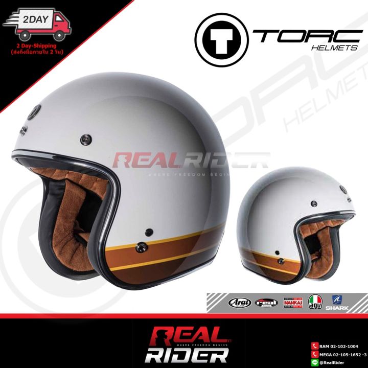TORC T50 - Classic + Sun Peak [คลาสสิค+แก๊ปกันแดด] | Lazada.co.th