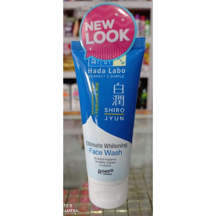 Hada labo shirojyun ultimate whitening face wash 50g, 100g(hada labo ...