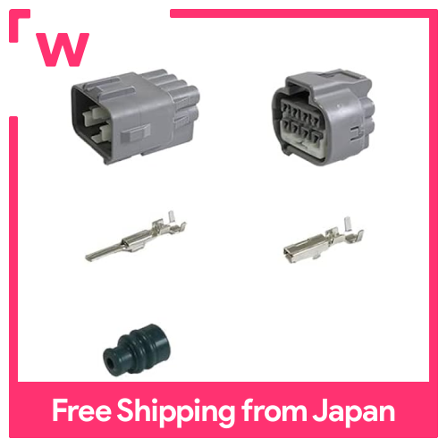 Yazaki Corporation Type 090 II Series Waterproof 8-pole Coupler ...