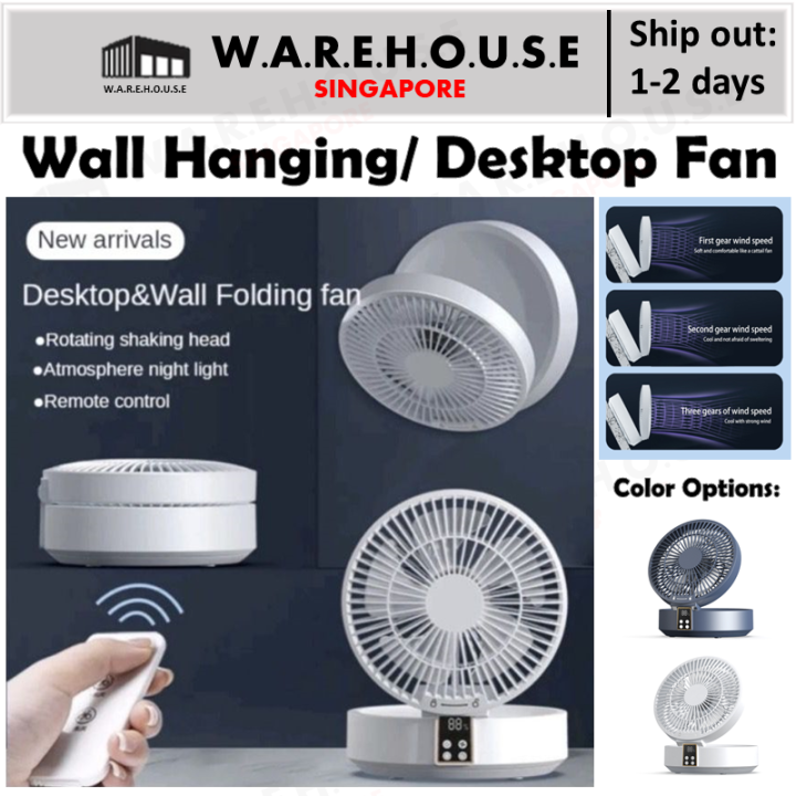 [Warehouse] 4000mAh Desktop Foldable Standing Oscillate Swing Fan ...