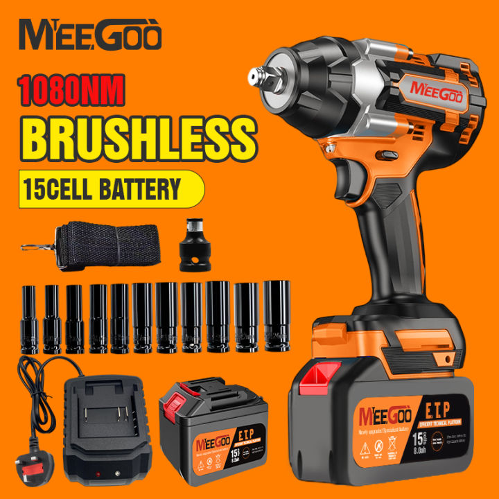 MeeGoo 1080N.M Original Brushless Electric Wrench Cordless 2 Li-ion ...