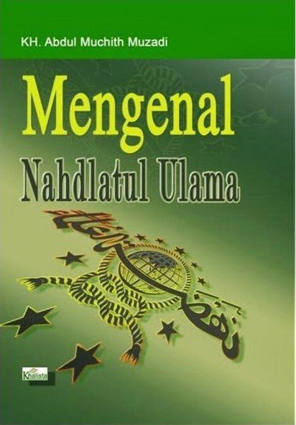 Buku Mengenal Nahdlatul Ulama | Lazada Indonesia