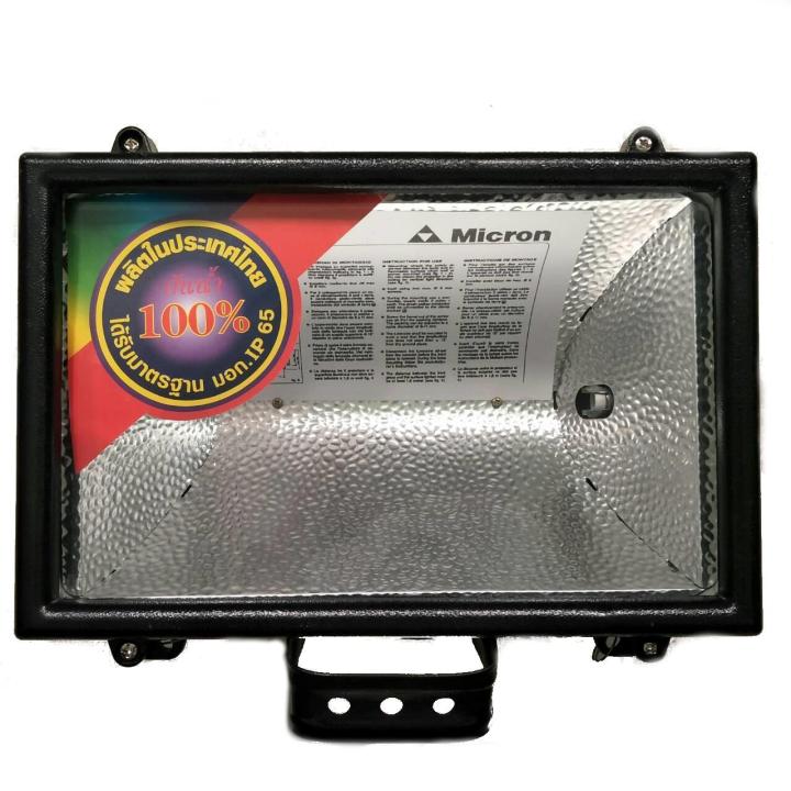 โคมไฟ SPOT LIGHT Micron M-955 | Lazada.co.th
