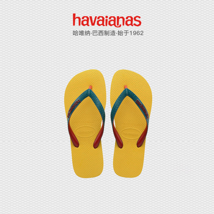 Havaianas Havina slippers for men and women wear beach sandals to pinch ...