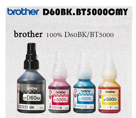 หมึกแท้ 100% Brother ราคาถูก หมึกเติม BT6000 BT5000 for DCP-T300 DCP ...