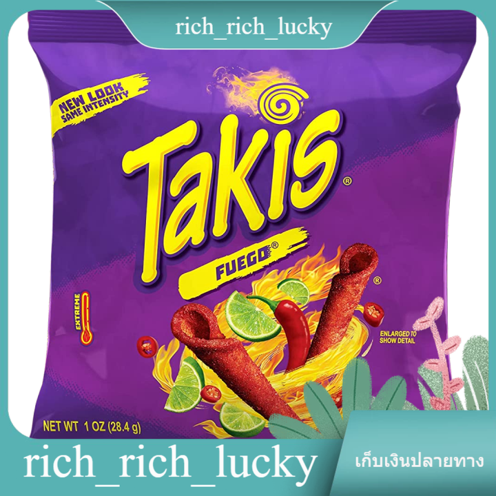 FUEGO TORTILLA CHIPS Takis 28 G. | Lazada.co.th