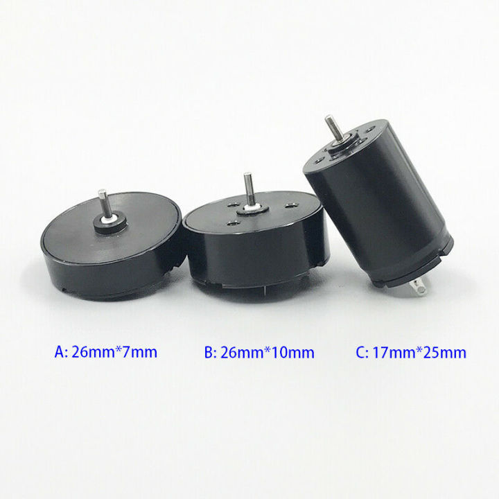 DC 12V 17MM 26MM 2607 2610 1725 5-pole Coreless Mute Motor For Rotary ...