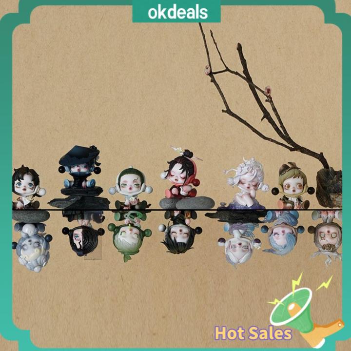 OKDEALS The Ink Plum Blossom Series Mystery Box Bubble Mart POP MART ...
