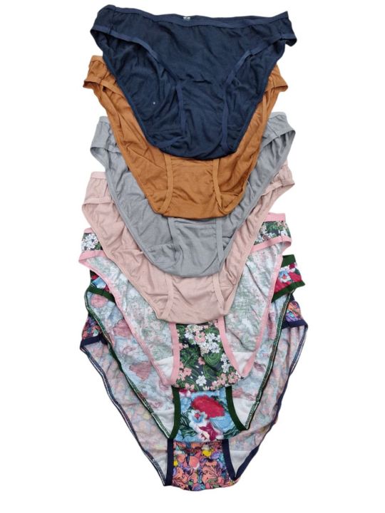 AVON Classic Cindy 7-in-1 Bikini Panty Pack | Lazada PH