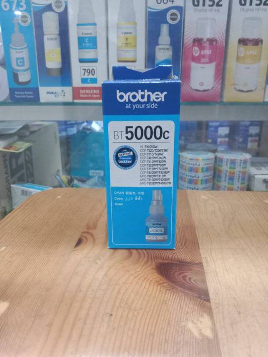 Brother bt5000 Cyan Tinta Botol Original | Lazada Indonesia