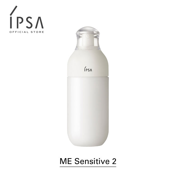 IPSA ME SENSITIVE 2 | Lazada.co.th