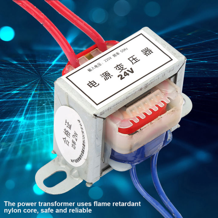 Power Transformer AC 12V/24V Electric Power Transformer Output Voltage ...