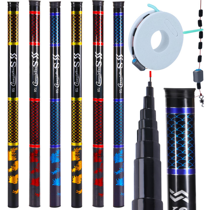 Tongkat pancing Telescopic is 2.7M-7.2M, tongkat pancing tangan aliran ...