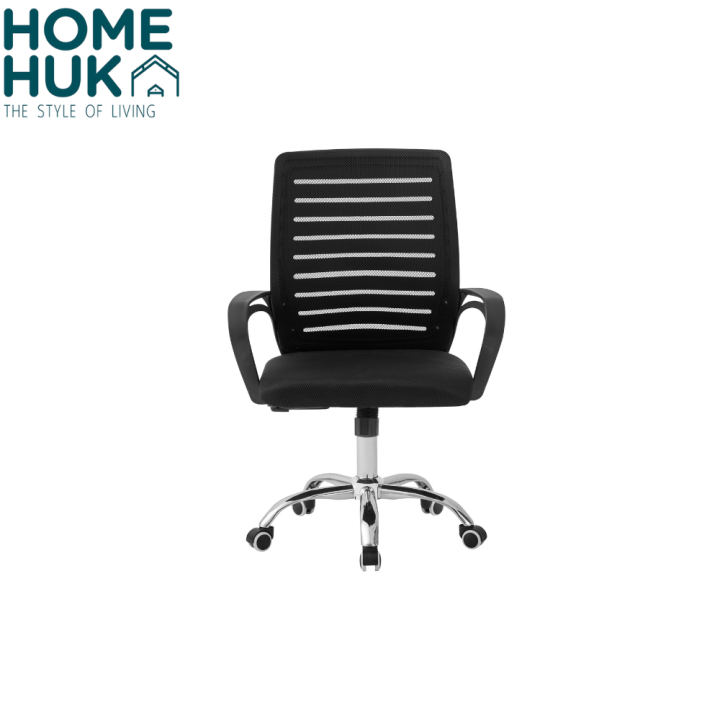Homehuk Office Chair Mesh Breathable Study Computer Chair OC0828 ...