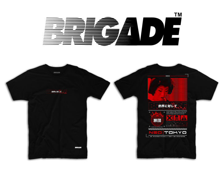 Brigade Clothing - NEO TOKYO | Lazada PH