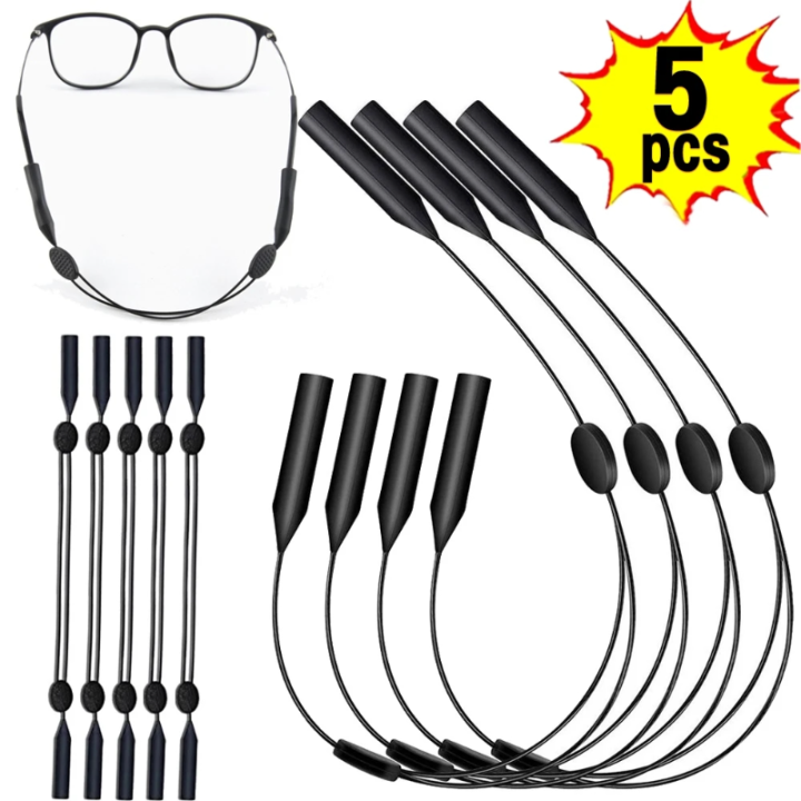 5pcs Adjustable Eyewear Retainer Sports Sunglasses Strap Safety Glasses ...