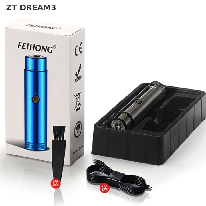ZTD Mini Electric Shaver for Men Portable Electric Razor Beard Knife ...
