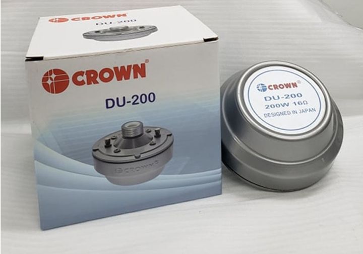 ORIGINAL CROWN DU-200 Driver Unit 300Watts | Lazada PH