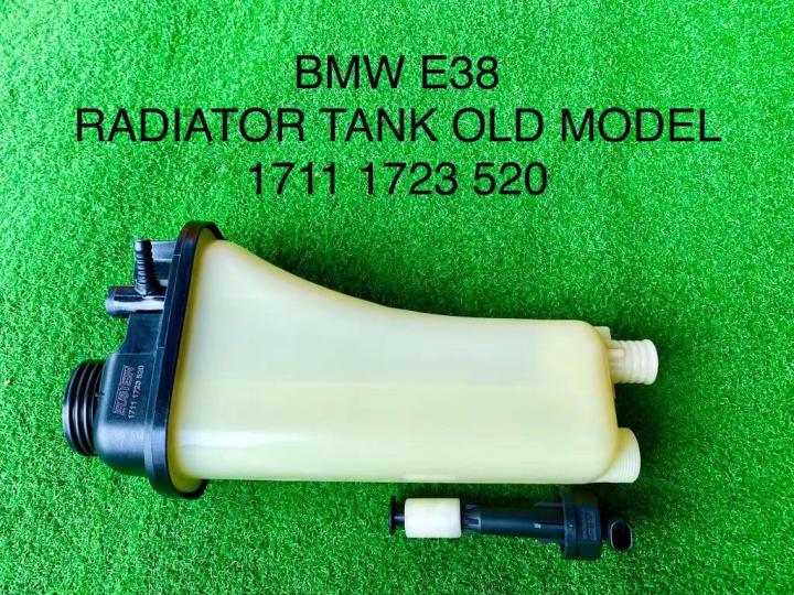 BMW E38 525i RADIATOR TANK OLD MODEL | Lazada
