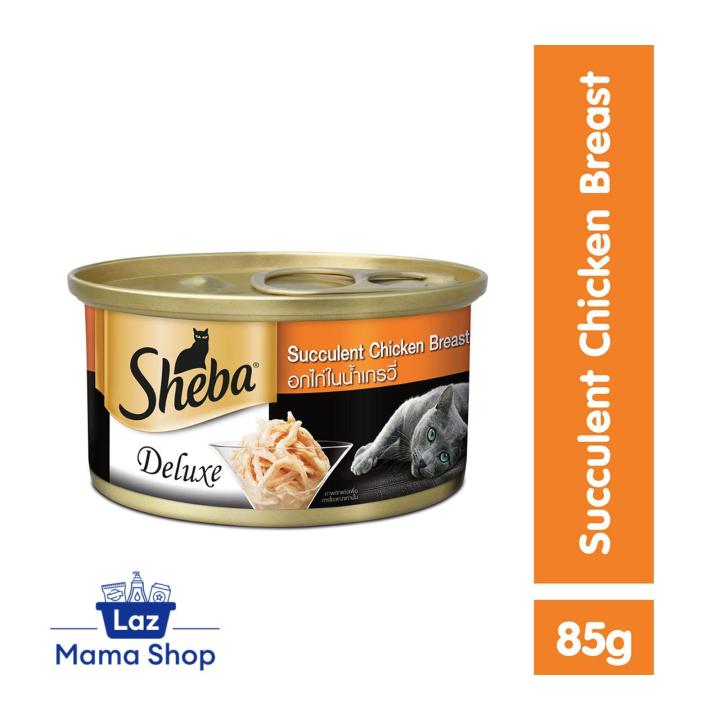 Sheba Can Cat Wet Food Adult Succulent Chicken Breast 85G Cat Food (Laz ...