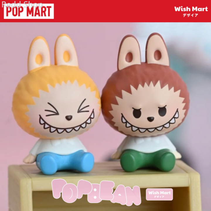 พร้อมส่ง-POPMART️POPBEAN Sitting posture Series Crybaby Pucky Molly ...