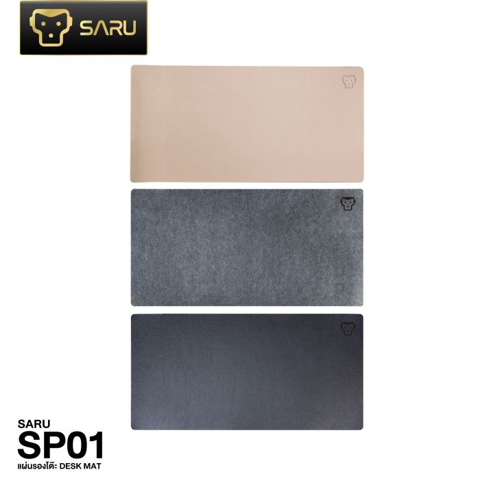 [สินค้ารับประกัน 15 วัน] EGA SARU SPACE แผ่นรองเมาส์ Desk Mat รุ่น SP01 ขนาด 800 x 400 mm. มี 3 ...