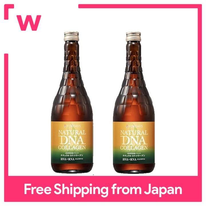 Four Days Nucleic Acid Drink Natural DN Collagen, less sweetness, 720ml ...