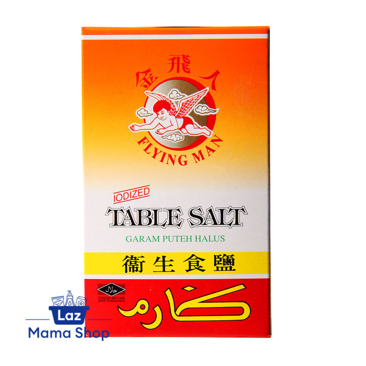 Flying Man Iodized Table Salt (Laz Mama Shop) | Lazada Singapore