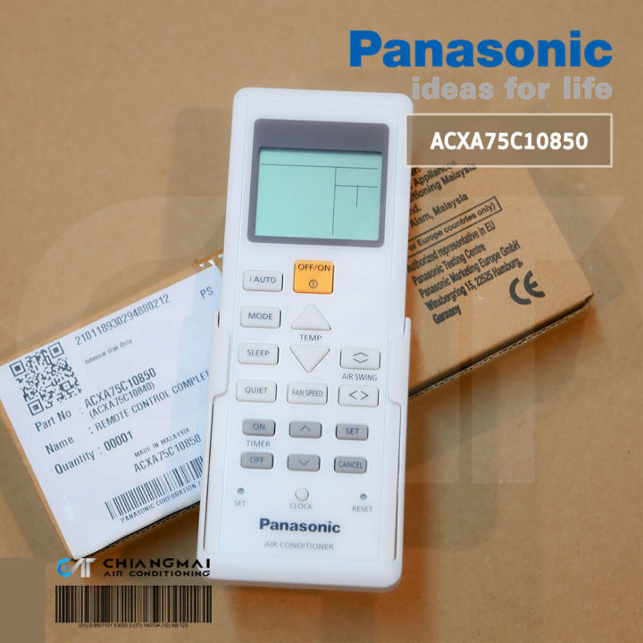 CWA75C10850 / ACXA75C10850 รีโมทแอร์ Panasonic รีโมทแอร์ พานาโซนิค ...