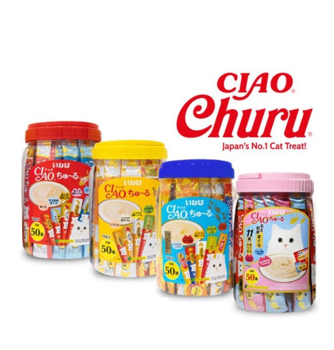 Ciao Churu Cat Treat 50 Sticks Festive Packs Chicken Tuna Seafood Real ...