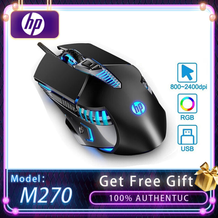 HP E-sports Gaming Mouse M270 with 6 Buttons USB Wired Gaming Mouse Adjustable 2400 DPI RGB ...