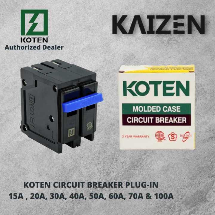 Koten Circuit Breaker Plug in 15, 20, 30, 40, 50, 60, 70, 100 Amp 2 pole | Lazada PH