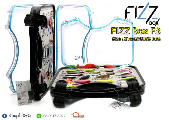 กล่องใส่อุปกรณ์ตกปลา FIZZ Box F3 | Lazada.co.th