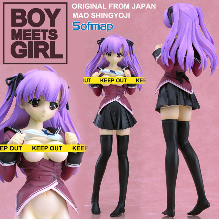 Model โมเดล ของแท้ 100% Sofmap จากการ์ตูนเรื่อง Boy Meets Girl บอยมีสเกิร์ล Mao Shingyoji เหมา ...