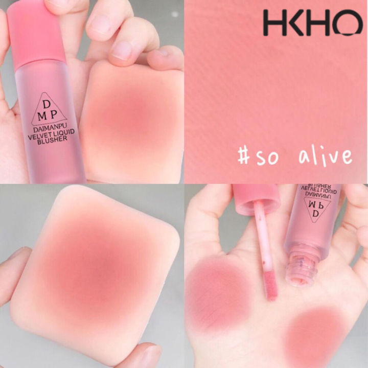 HKHO 3 Colors Velvet Blush Natural Rose Matte Milk Tea Blush Pallete ...