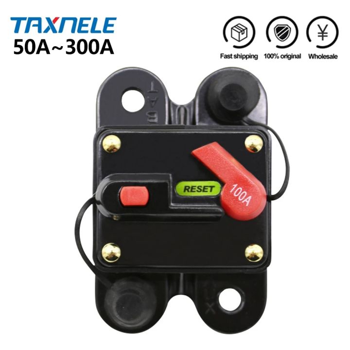 Car Audio Amplifier Inline Circuit Breaker 50A 60A 80A 100A 125A 150A ...