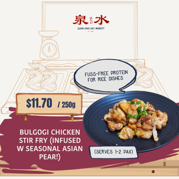 Bulgogi Chicken Stir Fry/250g/(Infused w Seasonal Asian Pear!) | Ready ...