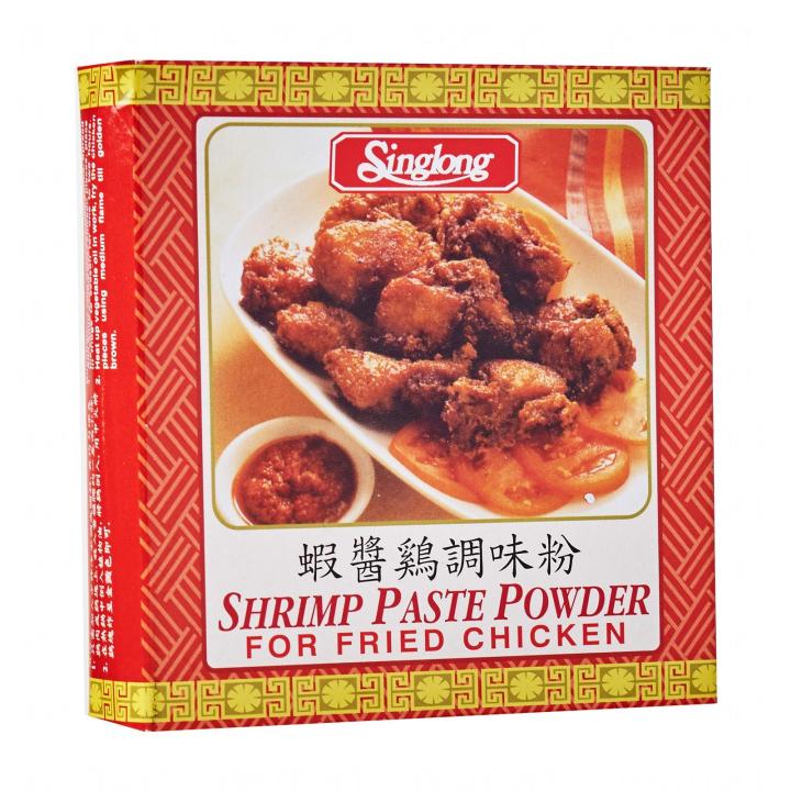 Sing Long Shrimp Paste Powder | Lazada Singapore
