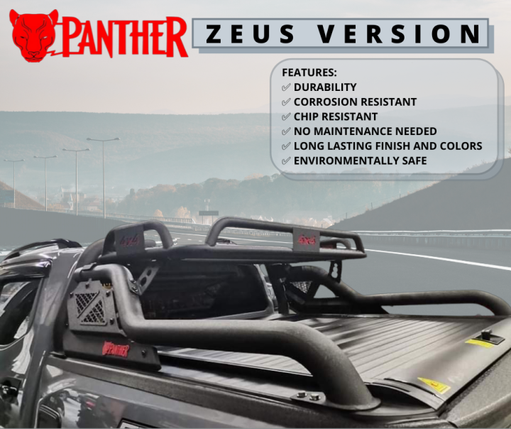 Panther Roll Bar - Zeus Series W/ Basket - for HILUX RAPTOR RANGER ...