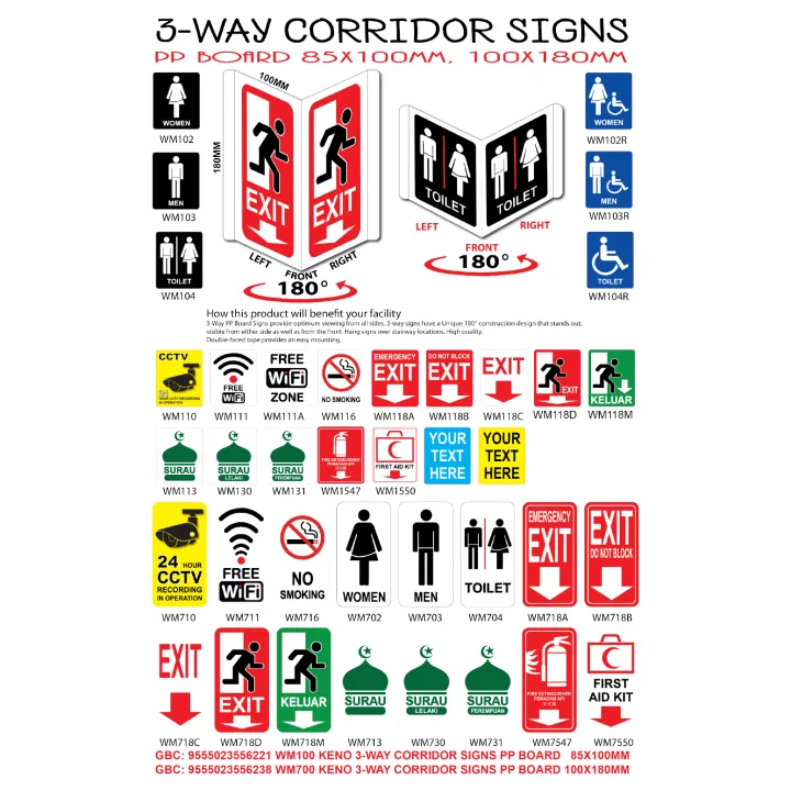FIRE HOSE / FIRE EXTINGUISHER, EMERGENCY EXIT 3-WAY CORRIDOR SIGN BOARD ...