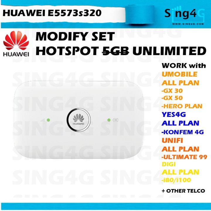 (Modified) Huawei E5573 4G 150Mbps Mifi Portable Hotspot Router | Lazada