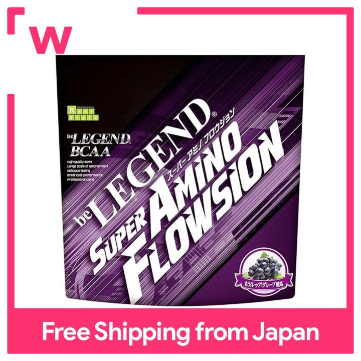 Bee Legend BCAA Glutamine Citrulline Essential Amino Acids SUPER AMINO ...