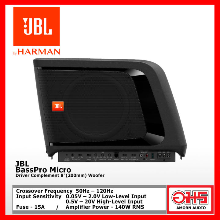 JBL BassPro Micro Dockable Powered Subwoofer System ซับตู้สำเร็จรูป ซับ ...